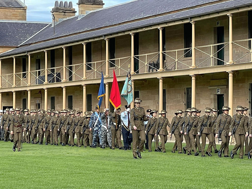 Sponsorship - 248 ACU